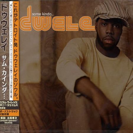 Dwele - Dwele - Amazon.com Music