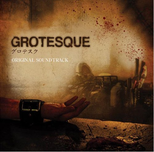 Grotesque - Original Soundtrack: Amazon.de: Musik