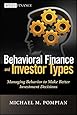 Amazon.com: Behavioral Finance and Investor Types: Managing Behavior to ...