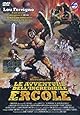Hercules 2 - Le avventure dell'incredibile Ercole: Amazon.it: Claudio ...