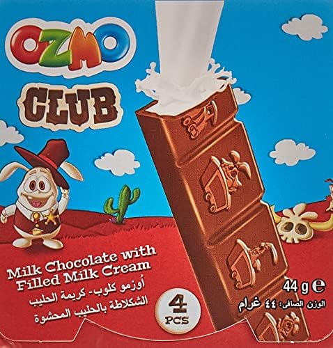 Solen 4024 Ozmo Club Milk Chocolate 44 g 20 pieces Multicolor price in ...