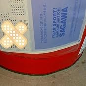 Amazon | MOTUL(モチュール)3100 GOLD 4T(3100 ゴールド 4T) 10W40 バイク用エンジンオイル 化学合成 ...