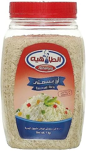 Al Tahya Basmatic rice 1KG price in Egypt | Amazon Egypt | supermarket ...