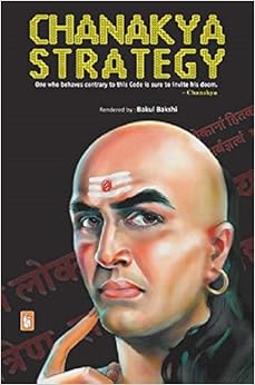 Buy Chanakya Strategy Book Online at Low Prices in India | Chanakya Strategy Reviews & Ratings ...