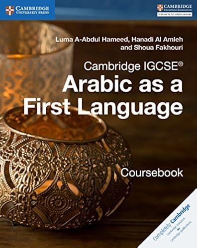 Cambridge IGCSE™ Arabic as a First Language Coursebook (Cambridge ...