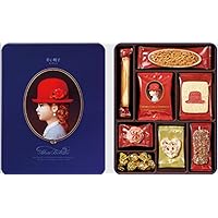 Amazon.com : Akai Bohshi Pink box - Japan Biscuit Gift Tin /Japanese ...