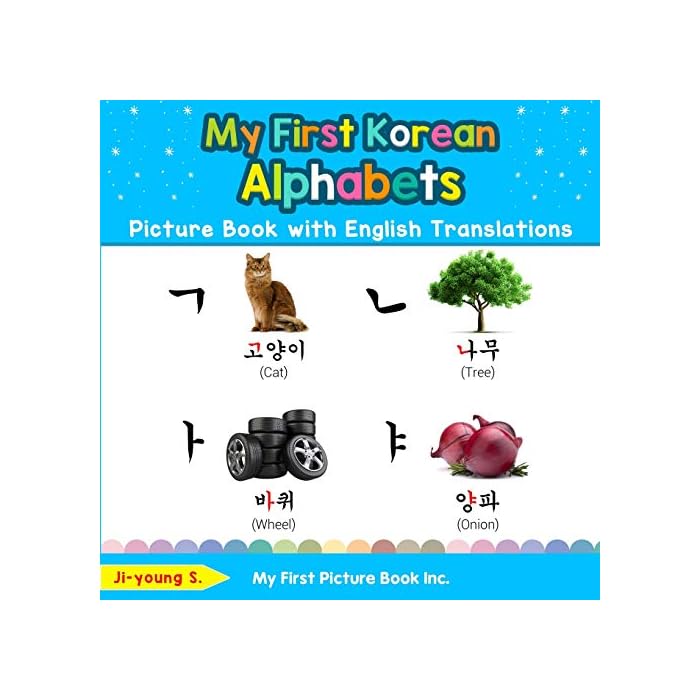 Buy My First Korean Alphabets Picture Book With English Translations buy-my-first-korean-alphabets-picture-book-with-english-translations