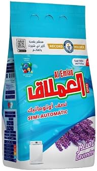 Al Emlaq Semi-Automatic Laundry Detergent Powder – Pearl Fresh – 10 KG ...