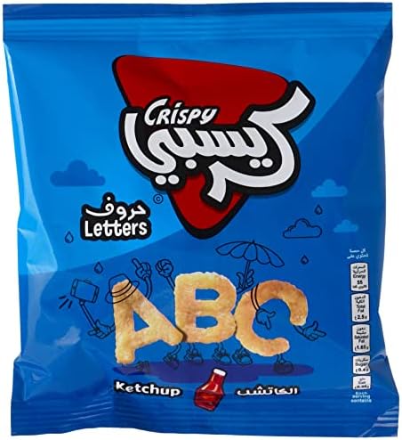 Crispy Letters Ketchup , 92X11 Gm price in Saudi Arabia | Amazon Saudi ...