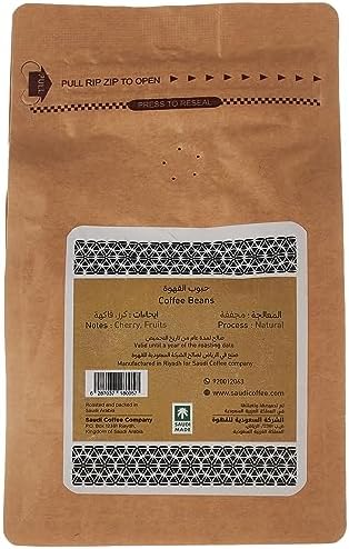 Jazean faifa mountain speciality coffee, 250g price in Saudi Arabia ...
