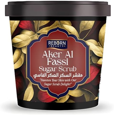سعر Reborn Beauty Sugar Scrub Aker Al Fassi - Sweeten your skin with ...