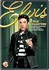 Elvis 7-Film Collection (DVD) in Oman | Whizz Movies