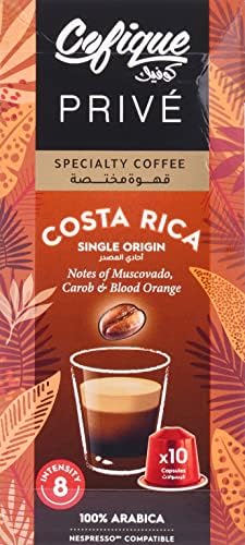 Cofique Costa Rica Capsul Coffee, 65 g price in Saudi Arabia | Amazon ...