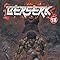 Berserk: Volume 13 - Livros na Amazon Brasil- 9781593075002