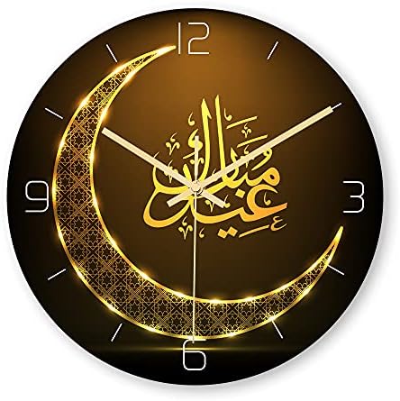 Islamic Wall Clock,Acrylic Wall Clock 3D Wall Clock with Arabic ...
