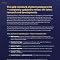 Goodman and Gilman's The Pharmacological Basis of Therapeutics, 13th ...
