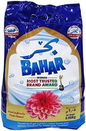 Bahar Detergent Powder 2.05 kg price in Saudi Arabia | Amazon Saudi ...