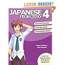 Amazon.com: Japanese From Zero! 4: Proven Techniques to Learn Japanese ...