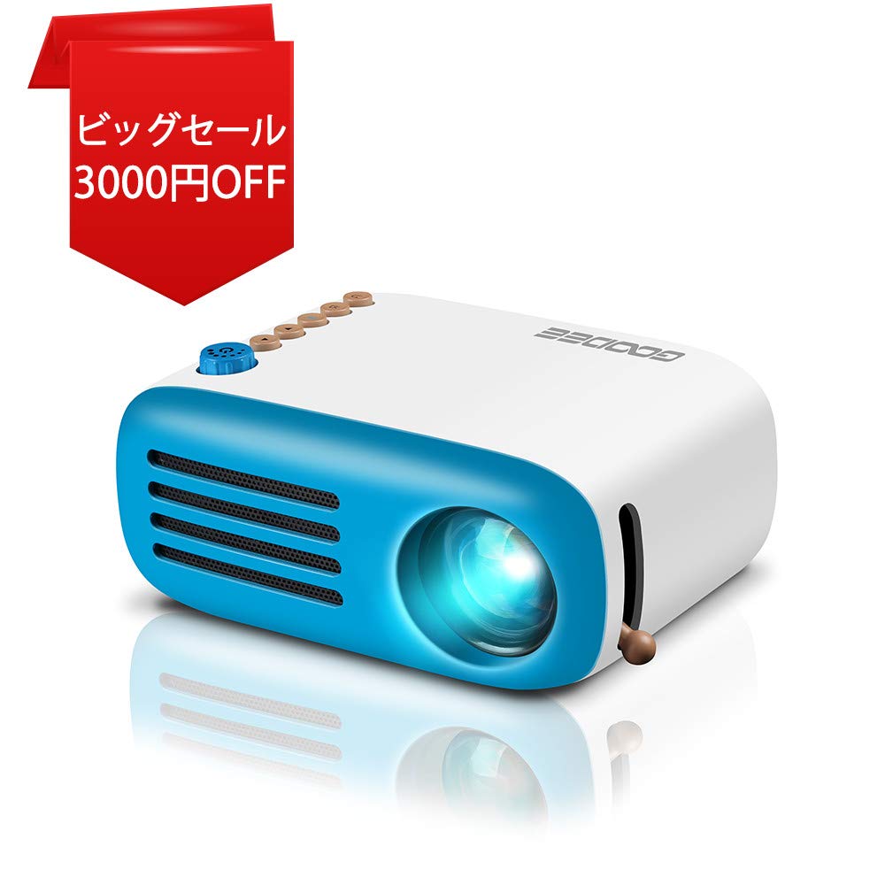 Video Projector, Pico Projector – Electronics Accessories & Gadgets