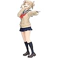 Amazon.com: Banpresto - My Hero Academia - Himiko Toga Glitter ...