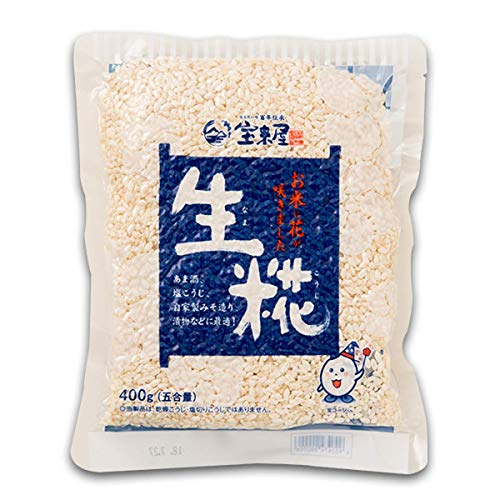 9 Best Koji Rice Review & Rating (2021)