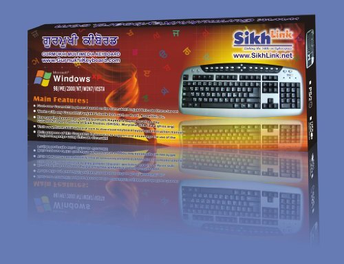 Punjabi - English Keyboard (First-ever Gurmukhi keyboard based - Import ...