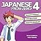 Japanese from Zero! 4: Proven Techniques to Learn Japanese: Proven ...