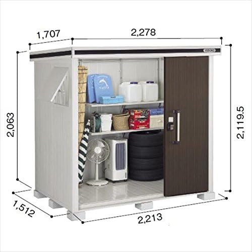 Amazon | ヨドコウ LMD／エルモ LMDS-2215 物置 積雪型 標準高タイプ 結露低減材付 『屋外用中型・大型物置』 ダークウッド | 物置・倉庫