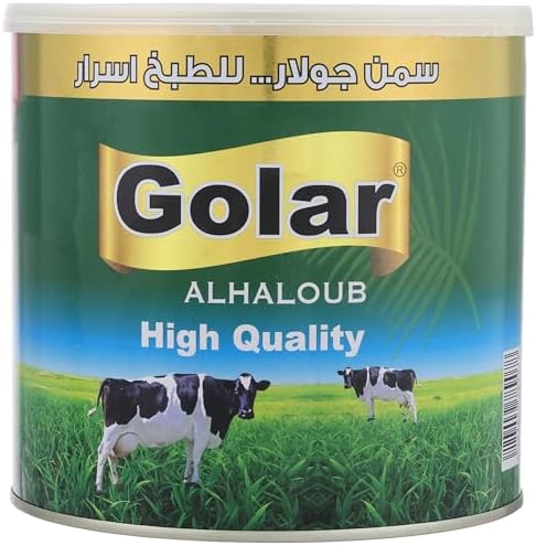 Golar el haloub pure cow butter ghee 1400 gram - yellow price in Egypt ...
