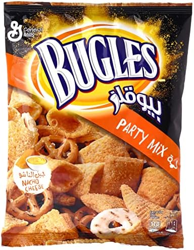 سعر Bugles 656959-001 Crispy Corn Snack فى السعودية | بواسطة امازون ...