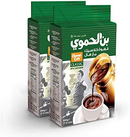 Hamwi Cafe'' Turkish Coffee Medium Roast Classic with Cardamom,2 Pieces ...