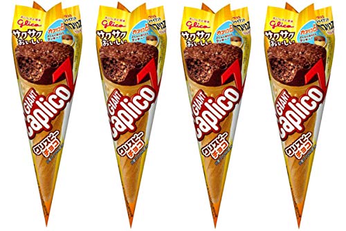 Compare Price: japanese ice cream cone candy - on StatementsLtd.com