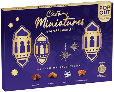Cadbury Miniatures Chocolate Gifting Box - 40 Pcs (400g) price in Egypt ...