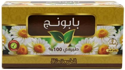 Wadi Al Nahil Chamomile Drink 30 Bags price in Saudi Arabia | Amazon ...