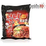 Amazon.com : Paldo Bulnak Pan Noodle Irresistable Sweet Spicy Ramen ...