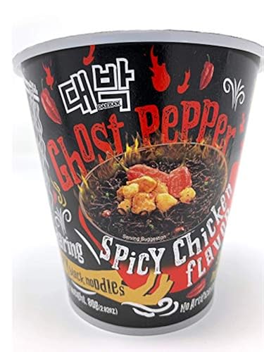 Ghost Pepper Spicy Chicken Instant Ramen Noodle Cup - 6 Pack with ...