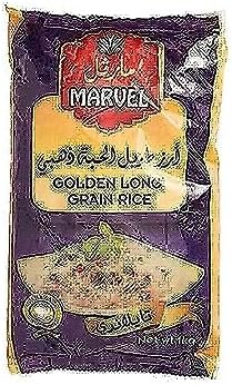Long grain golden rice 1kg price in Egypt | Amazon Egypt | supermarket ...