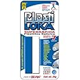 Plastiloka Super Rápida, Plastilina Epóxica, 20g, Endurece en 7 Minutos ...
