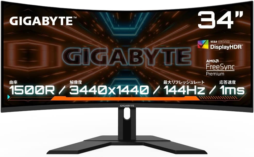 Mua GIGABYTE Gaming Monitor G34WQC A Gaming Monitor (34-inch WQHD ...