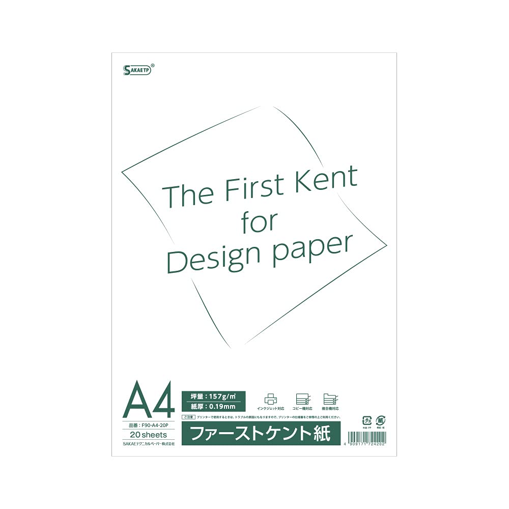 Mua SAKAE Technical Paper, Kent Paper, First Kent Paper, A4, 157g/m2 ...