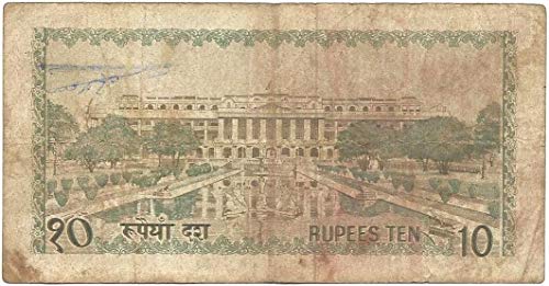 Rare Nepal 10 Rupees Note Special Old Issue Used – Rare Coins Of India
