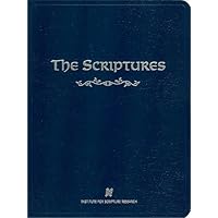 New World Translation of the Holy Scriptures: New World Translation ...