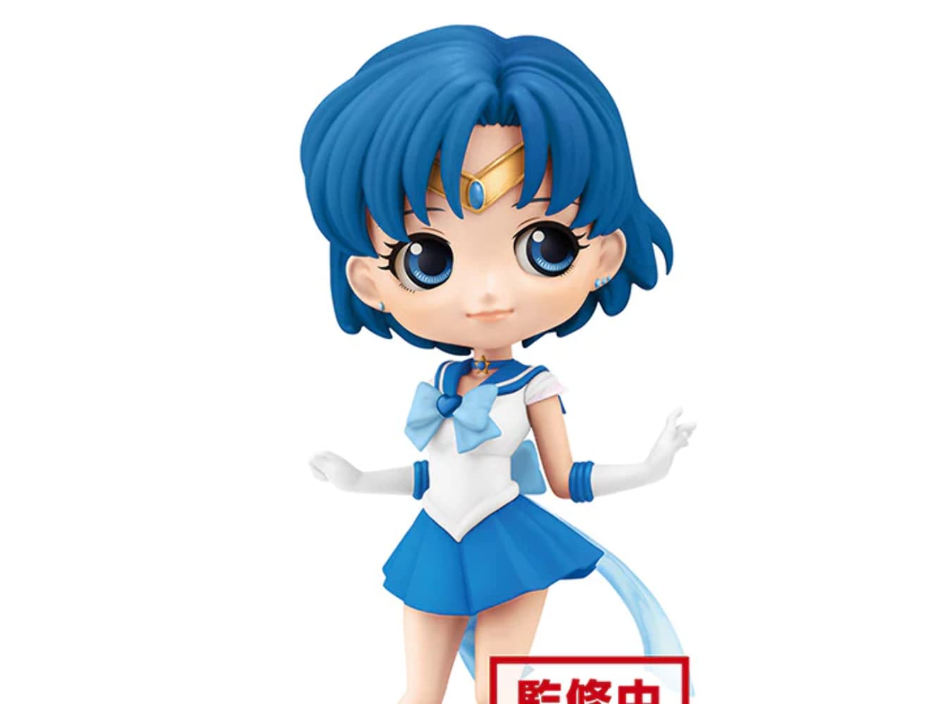 Mua Banpresto 16722 Pretty Guardian - Sailor Moon Eternal - The Movie - Q posket - Super Sailor ...