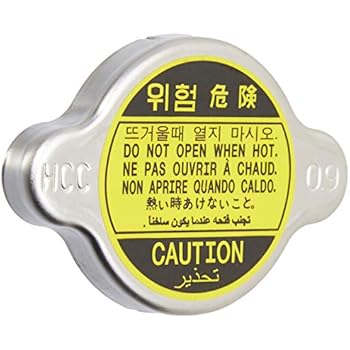 Amazon.com: Genuine Hyundai 25330-1R000 Radiator Cap Assembly: Automotive
