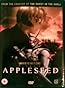 Appleseed [DVD]: Amazon.co.uk: Shinji Aramaki, Sori Fumihiko, Haruka Handa, Tsutomu Kamishiro ...