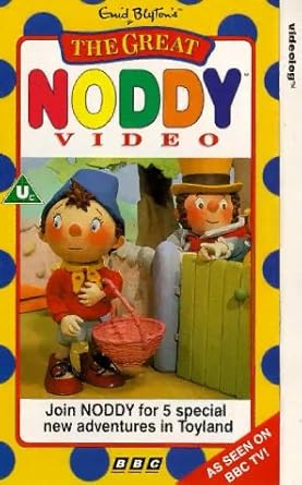 Noddy: 5 - The Great Noddy Video [VHS] [1992]: Jimmy Hibbert, Susan ...