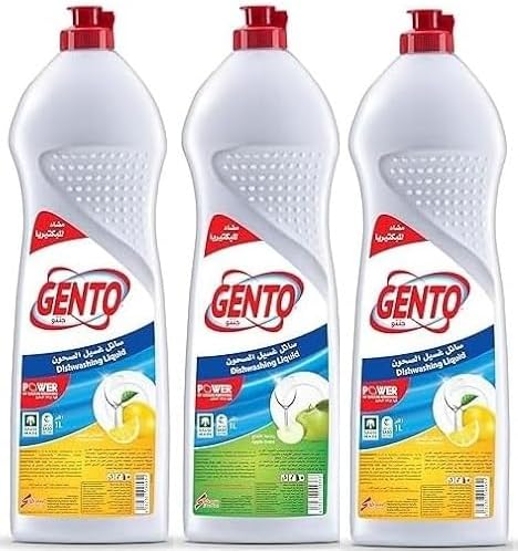Gento Dishwashing Liquid Super saver bundle (3L) - Lemon (2x1L) and ...
