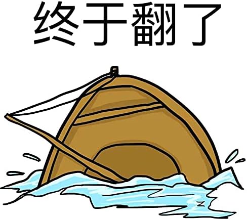 Haws 9082, Sterile Bacteriostatic Preservative for use in Portable ...