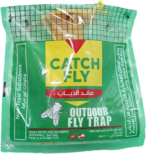 سعر مصيدة ذباب جاهزة من شركة الروضة لمكافحة الحشرات فى مصر | بواسطة ...