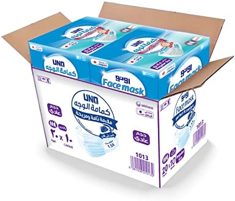 Uno Plus Face Mask Regular , Pack Of 200 Masks price in Saudi Arabia ...